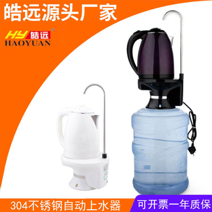 Haoyuan Pumping Heating Automatic Water Feeding Water-Absorbing Machine ...