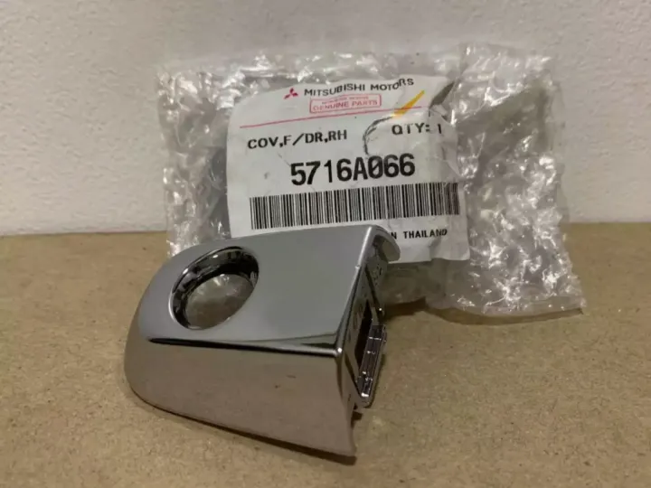 Mitsubishi Montero 2008-2015 Mitsubishi L200 Triton Strada 2005-2015 ...