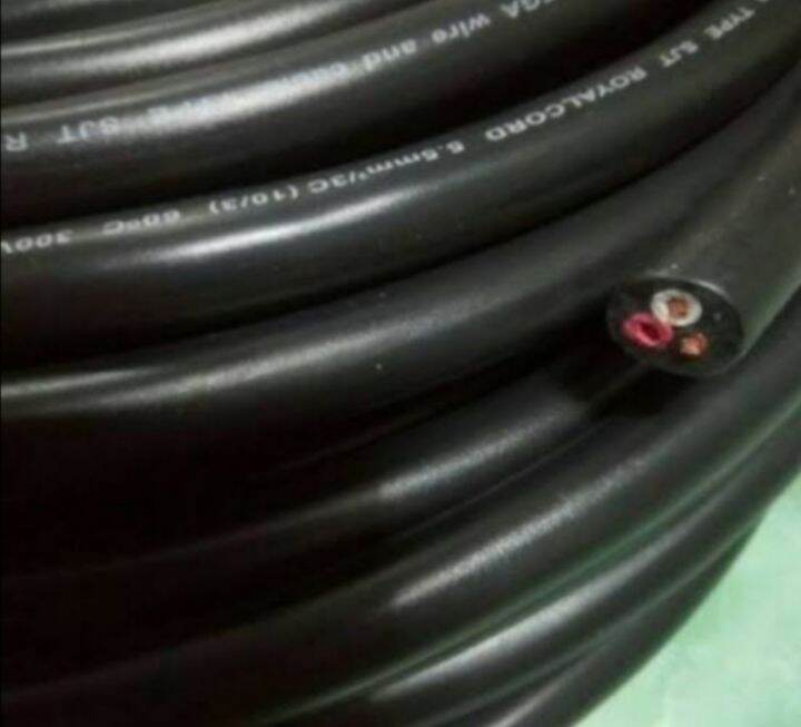 (Per meter) 3C Boston Royal Cord (3 Cores) Wire 16/3 14/3 12/3 10/3 ...