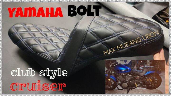 เบาะแต่งbolt (club style) | Lazada.co.th