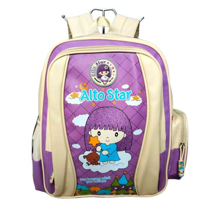 TAS SEKOLAH ANAK PALO ALTO | Lazada Indonesia