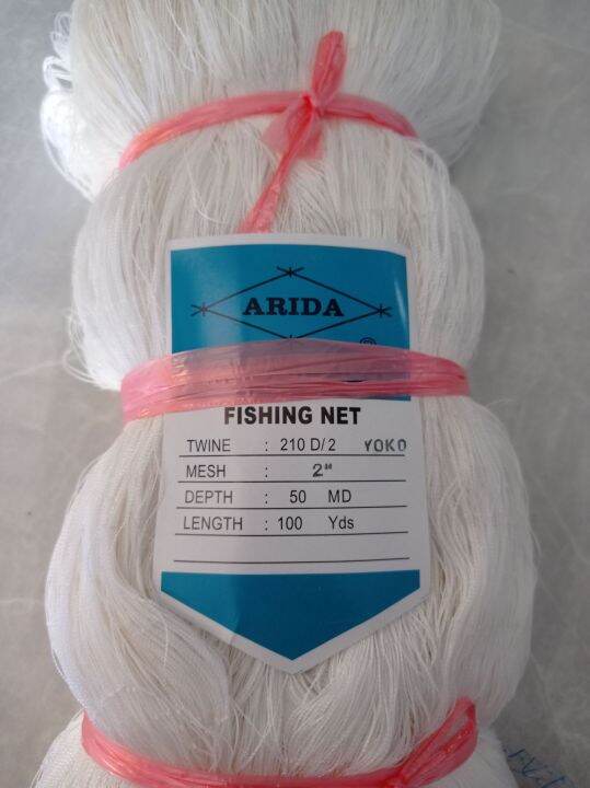 Jaring ikan arida bahan nilon 2 inchi d2 50md/100yds yoko pukat ikan ...