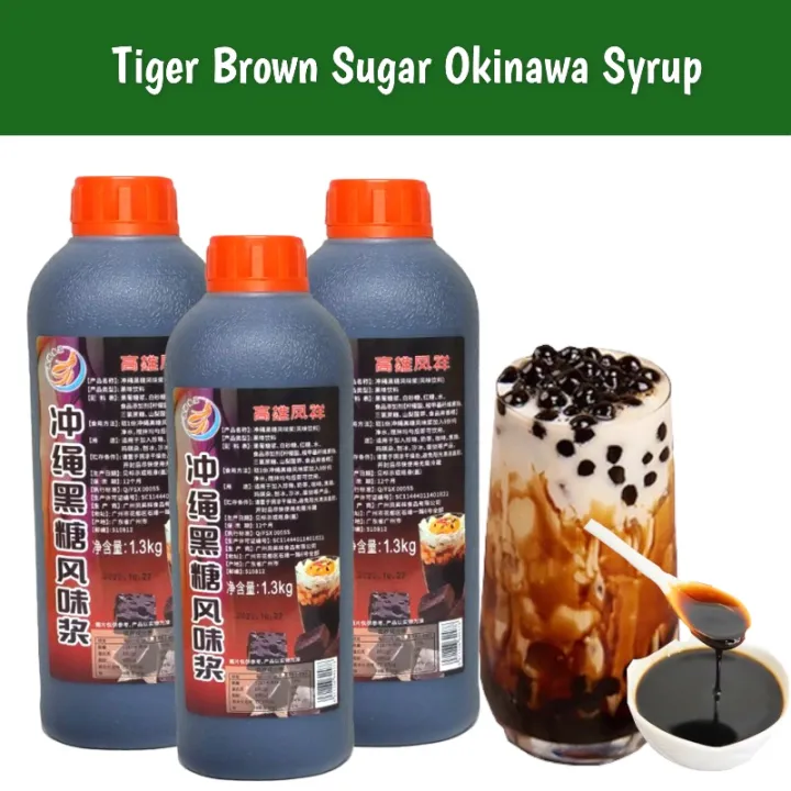 Tiger Brown Sugar Syrup 1.3kg For Walling or Flavor | Lazada PH
