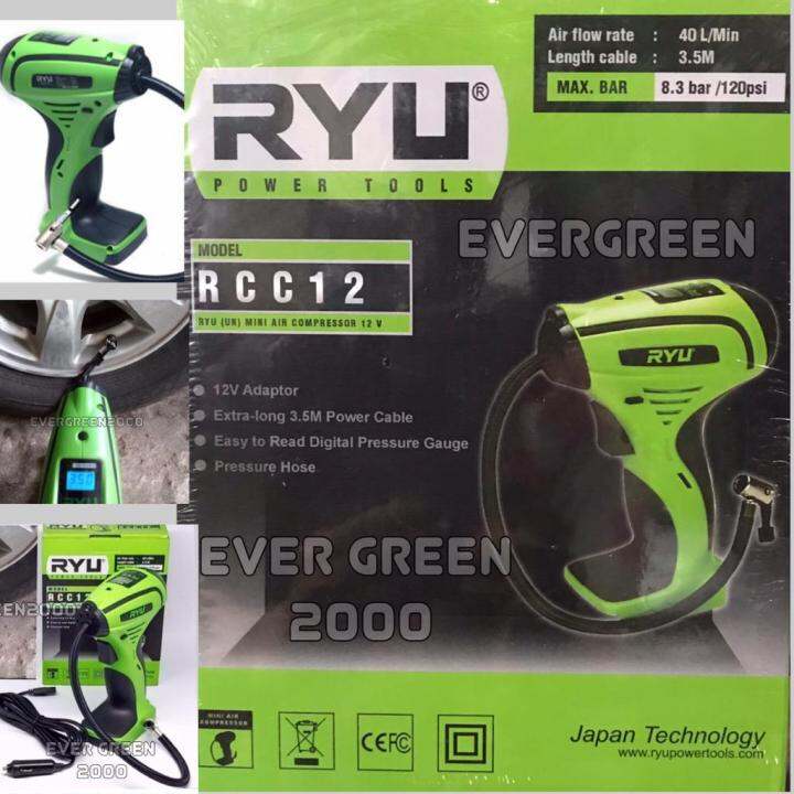 Real Mini Compresor RYU 12 Volt DC - Kompresor Mini Otomatis - Setting ...