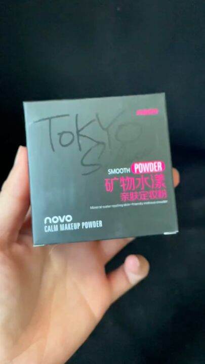NOVO Loose Powder Makeup Waterproof Oil Control | Lazada