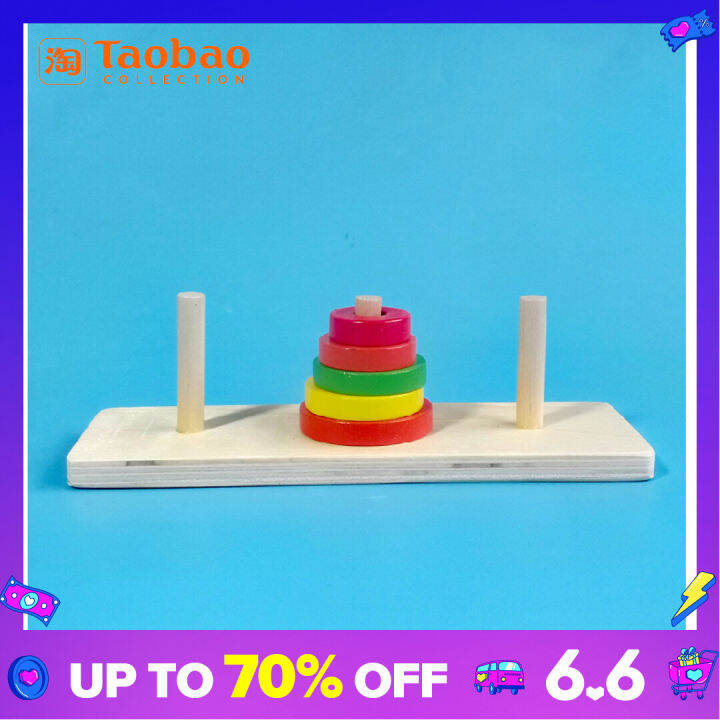 Mathematical Teaching Aids Topology Solution Small Five-Layer 5-Level Hanoi Tower Hanoi Tower ...