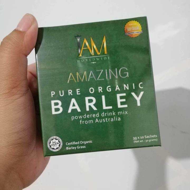 ORIGINAL IAM Amazing Pure Organic Barley from Australia w/ Freebie ...