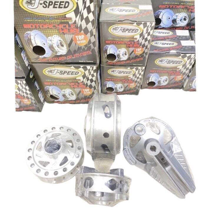 Jspeed lighten hub for Wave 125 | Lazada PH