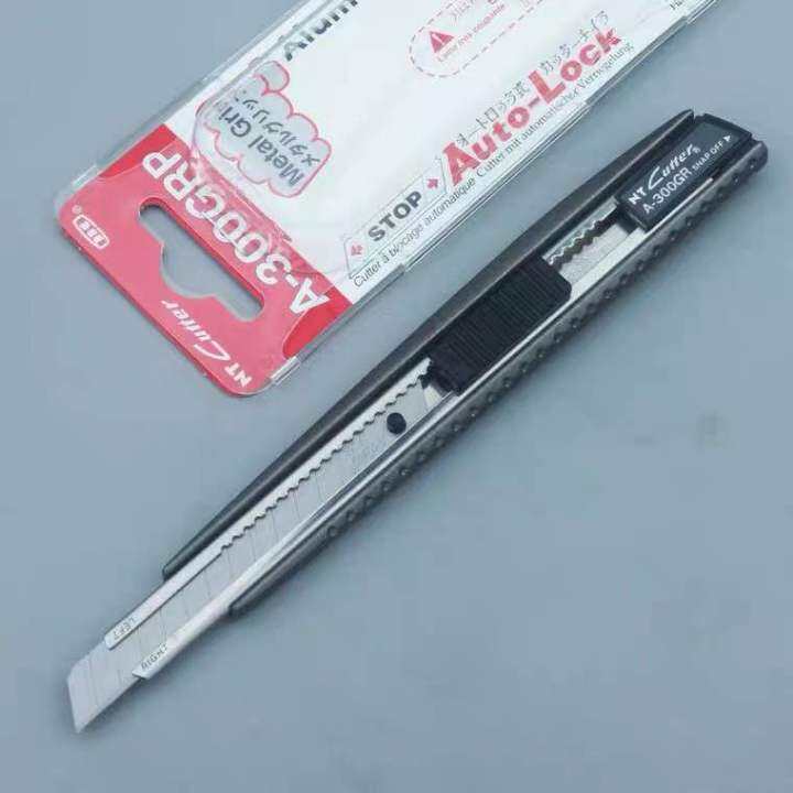 Japan NT Cutter A-300GRP Small All-Metal Utility Knife | Lazada