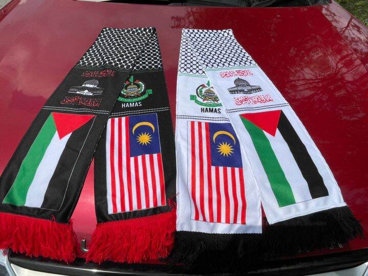 MAFLA Palestin Gaza Selendang Hitam Putih (Ready Stock) | Lazada
