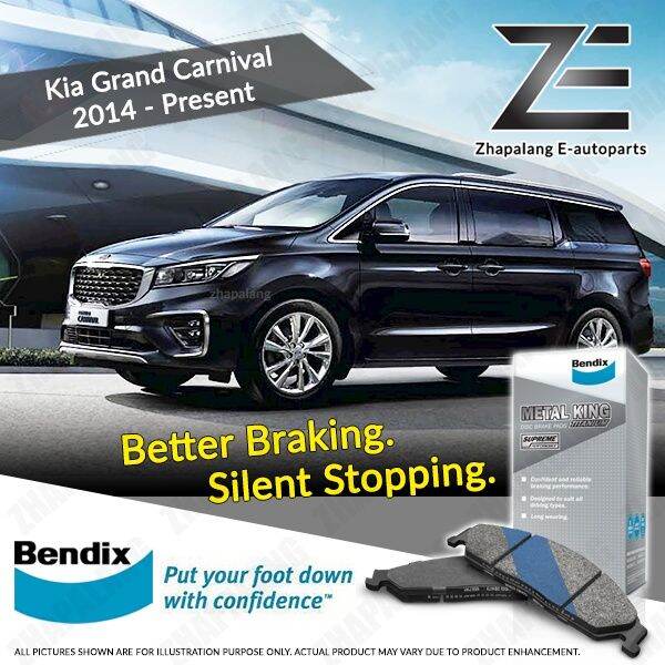 BENDIX MKT Kia Grand Carnival 2014 - Onward Front Brake Pad DB2454 (Metal King Titanium ...