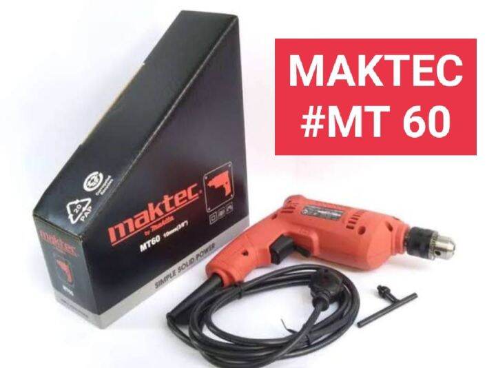 mesin bor maktek MT 60 | Lazada Indonesia