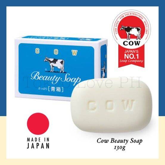 Cow Beauty Soap Blue 130g (BIG SIZE) | Lazada PH