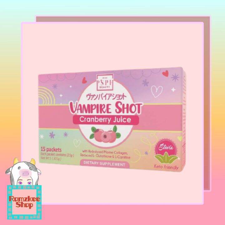 Vampire Shot Cranberry Juice [With Freebie] - PSPH Beauty | Lazada PH