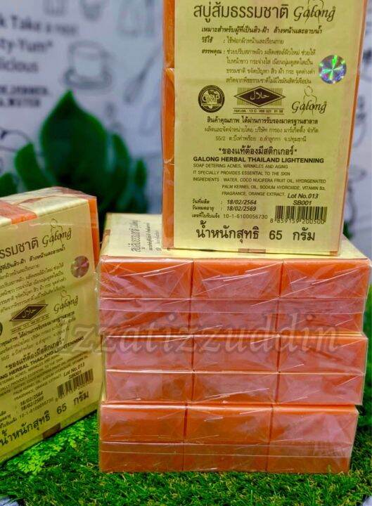 SABUN OREN GALONG ORIGINAL THAILAND | Lazada