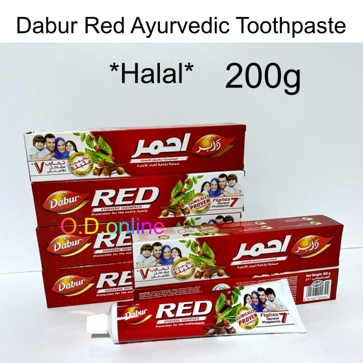Dabur Red Ayurvedic Toothpaste 200g | Lazada Singapore