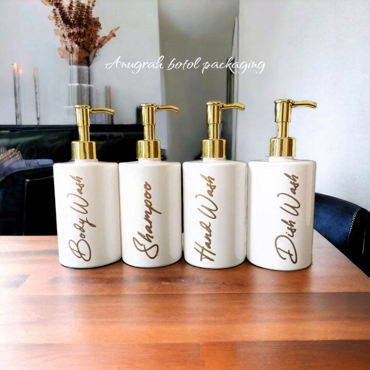 BOTOL Sabun Cair PUTIH EXCLUSIVE 250 ml Rf GOLD luxury Aesthetic botol ...