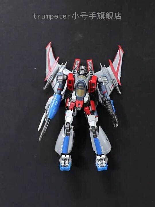 Trumpeter Transformers Smart Model Kit - SK08 Bumblebee Movie Version ...