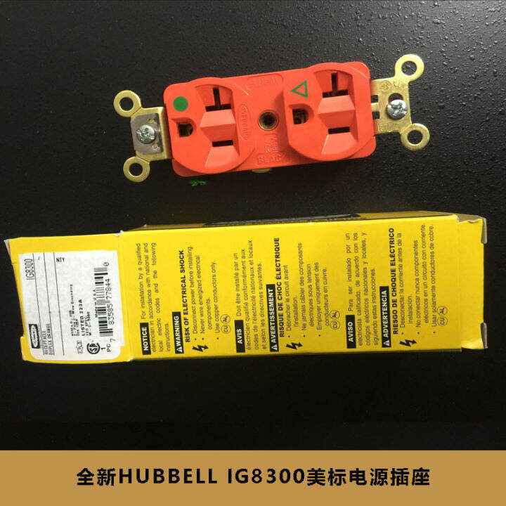 American Original Brand New Hubbell Ig8300 American Standard Power ...
