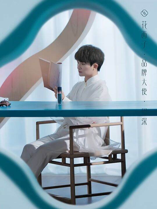 花西子 Florasis Yurong Light Veil Smooth SPF 50 Primer - Sun Protection ...