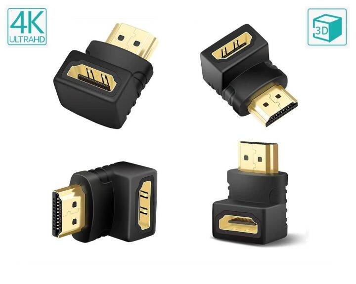 HDMI 90 DEGREE / 270 DEGREE L SHAPED CONNECTOR CABLE MALE TO FEMALE ...