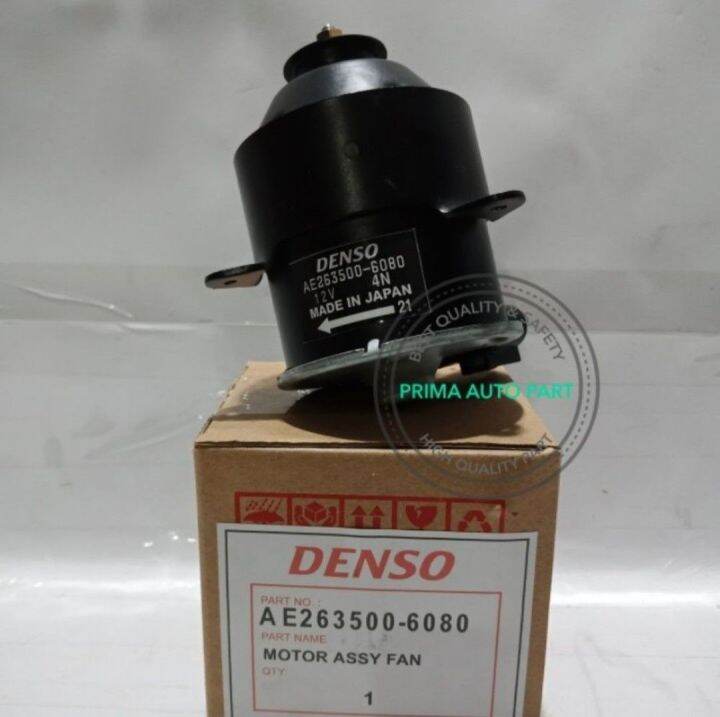 MOTOR FAN RADIATOR EXTRA FAN TOYOTA AVANZA XENIA | Lazada Indonesia