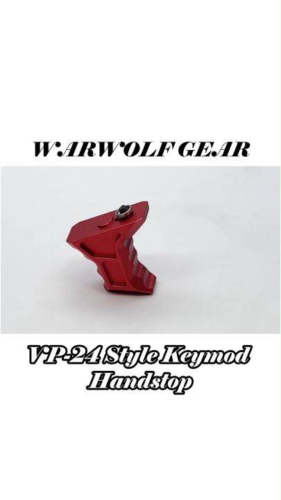 VP-24 Style Keymod Handstop WARWOLFGEAR | Lazada PH