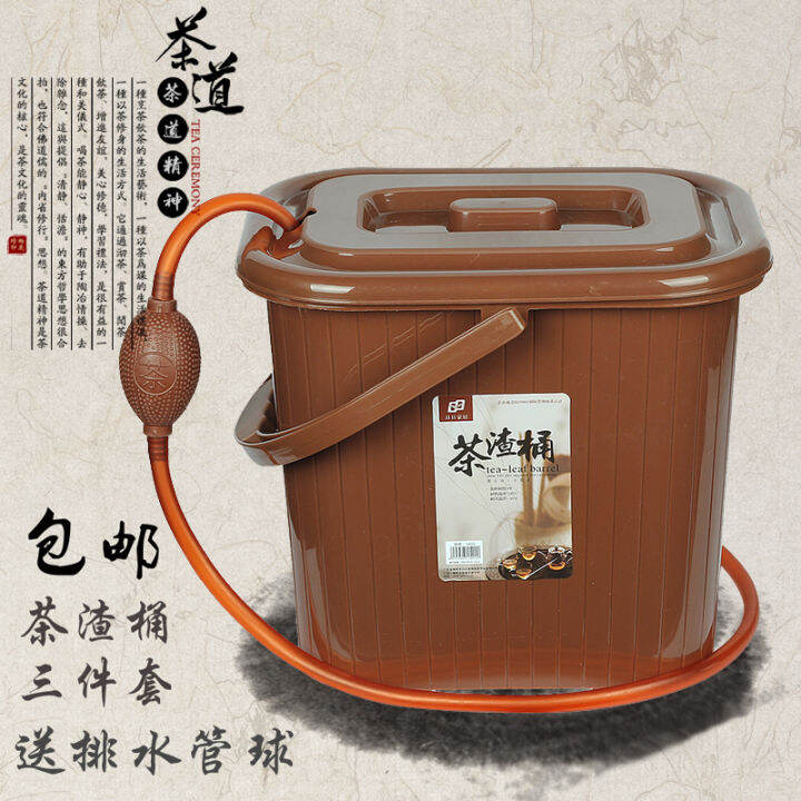 Tea Utensils Tea Barrel Tea Residue Barrel Drain Bucket Plastic Tea and ...