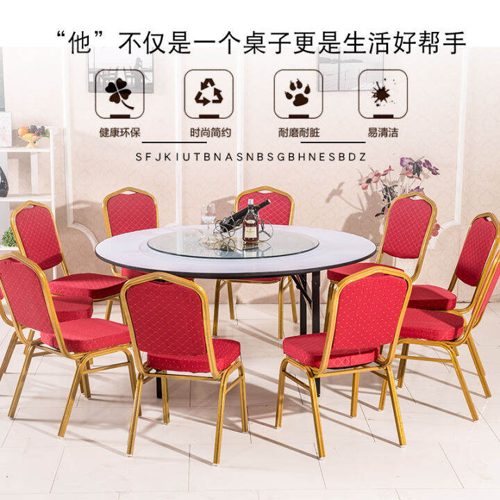 Hotel Large round Table Restaurant Dining Table Banquet Dining Table ...