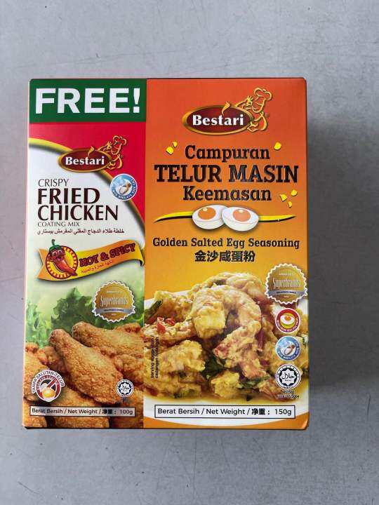 Bestari Salted Egg Powder/ Bestari Telur Masin 金沙咸蛋粉150g | Lazada