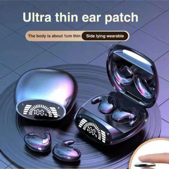 MD528 Mini Sleep Invisible Earbuds Tiny Headphone Hidden Noise ...