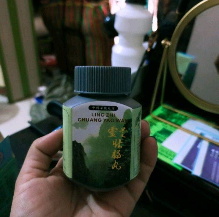 ORIGINAL LINZHI 50 CAPSULE ONHAND | Lazada PH