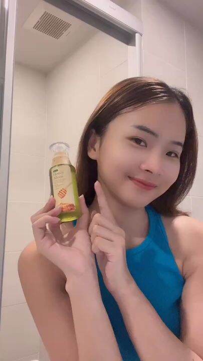 Honey Moon Cleansing Makeup คลีนหน้าให้หมดจดพร้อมบำรุงผิว Th