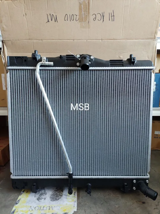 Hiace Radiator Manual 2005-2012 | Lazada PH