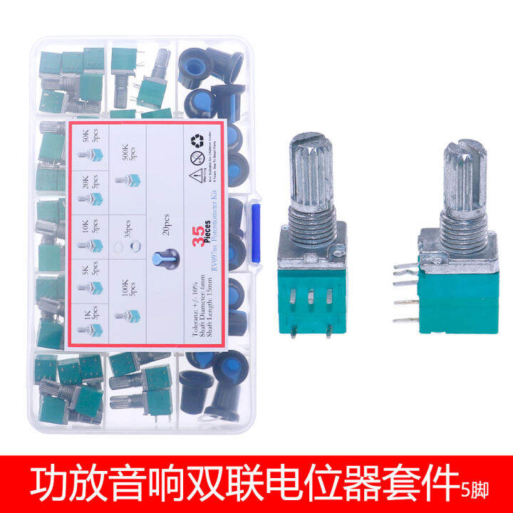 35 Single Connection Potentiometer Kit 5 Foot Volume Adjustment With Switch And Knob Lazada Ph