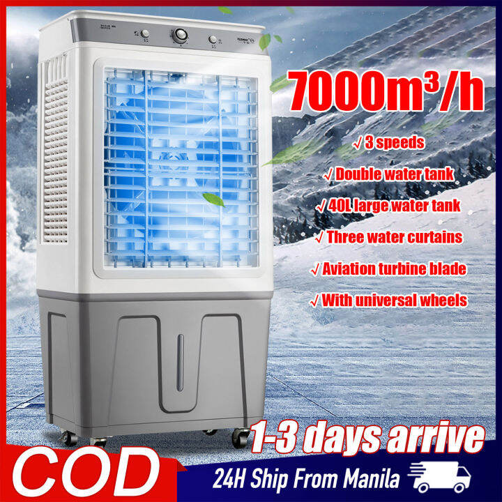 Air Cooler Portable Aircon Inverter Aircooler with Wheels Portable Air ...