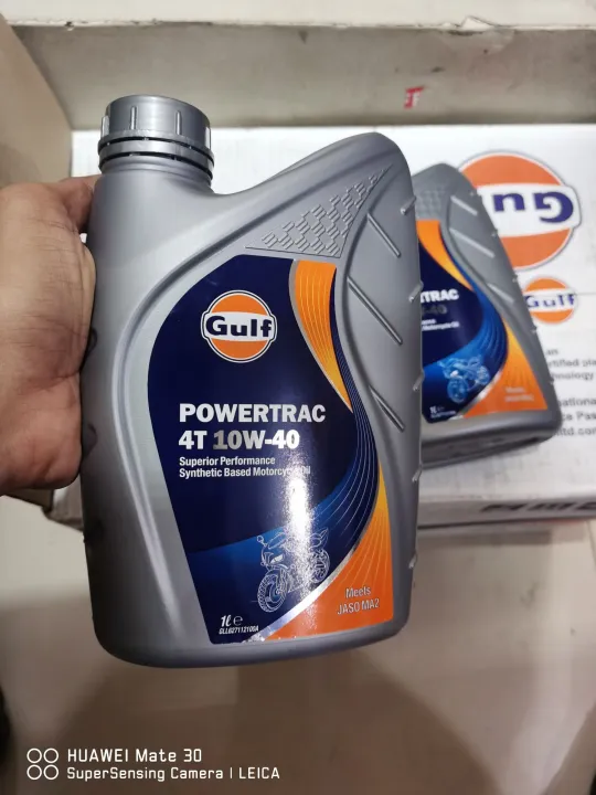 GULF POWERTRAC 4T 10W40 UNDERBONE | Lazada PH