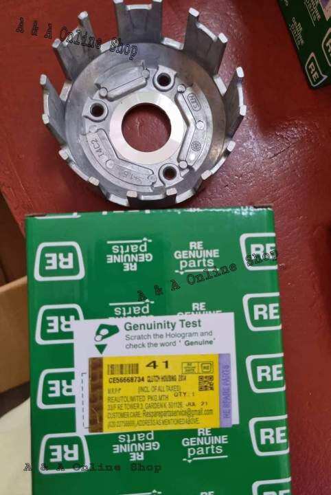 Bajaj RE Clutch Housing Only | Lazada PH