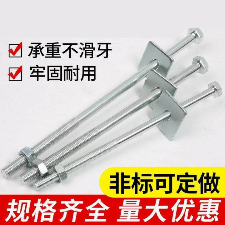Long Screw Rod with Female Galvanized Long Outer Hexagon Half Teeth ...