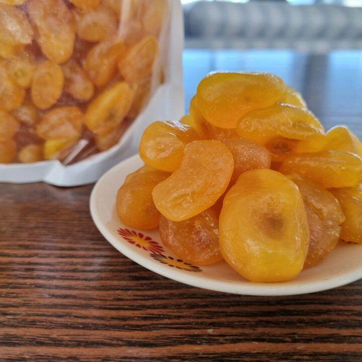 ส้มจี๊ด EAT ME FRUIT ส้มจี๊ดอบแห้ง ขนาด500กรัม 🍊 🍊ส้มจี๊ด ขนาด 500 กรัม ...