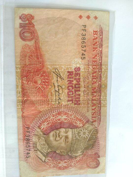 RINGGIT MALAYSIA RM10 Bank note , TAHA | Lazada