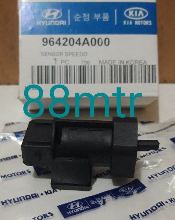 Sensor Speedo Meter sensor speed ssndor speedometer sensor speddo speed ...