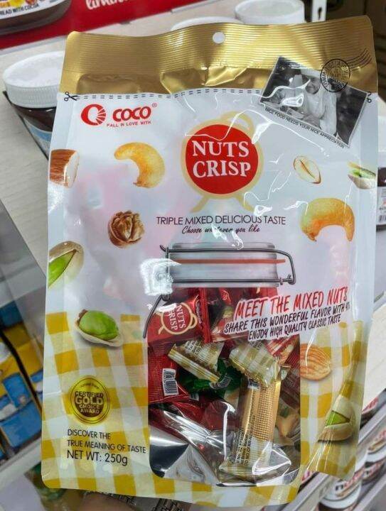 Nuts Crisp 250g-500g | Lazada PH