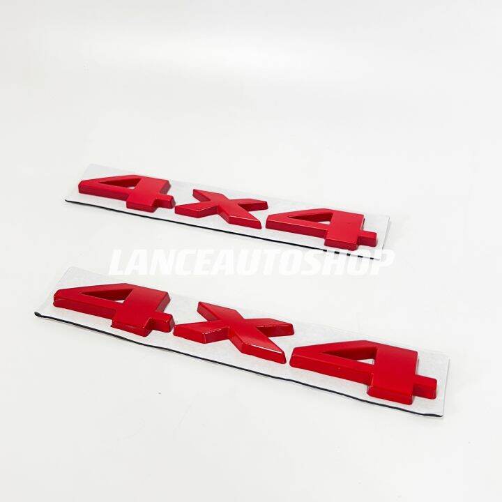 4X4 Red Metal Emblem Logo 4X4 Car Decoration Metal Emblem Logo Sticker ...