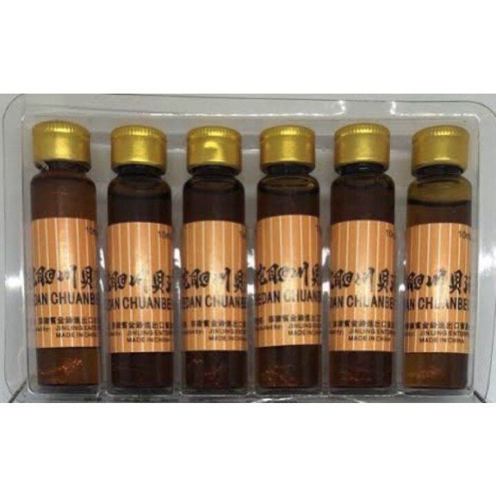 Sanshedan Chuanbei ye 12 vials x10ml for Phlegm and cough.. | Lazada PH