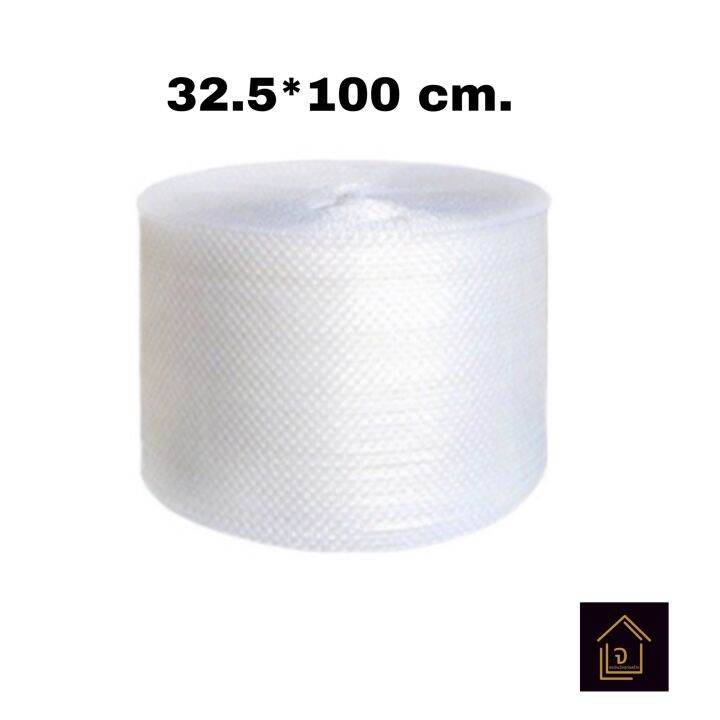 บับเบิ้ล กันกระแทก ขนาด 32.5 x 100 เมตร | Lazada.co.th