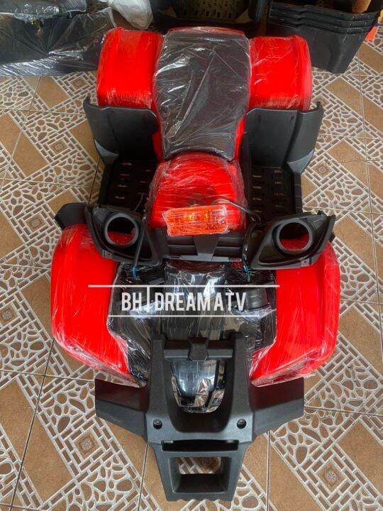 ชุดสีเอทีวีมินิแบร์ เฟรมสีเอทีวี ชุดสี atv เปลือกสีเอทีวี เฟรมรถatv 110-125cc บอดี้กลาง | Lazada ...