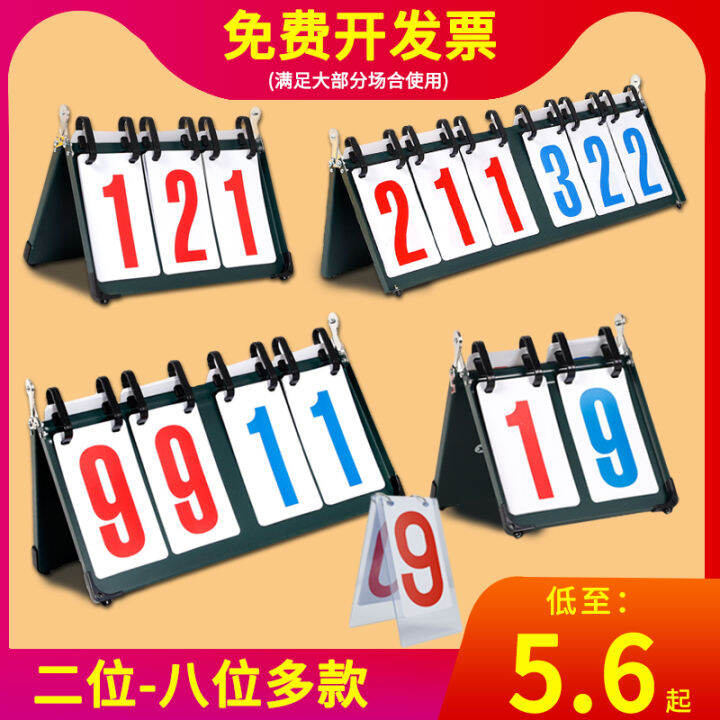 Scoreboard Flip-Page Scoring Card Reversible Billiards Basketball ...