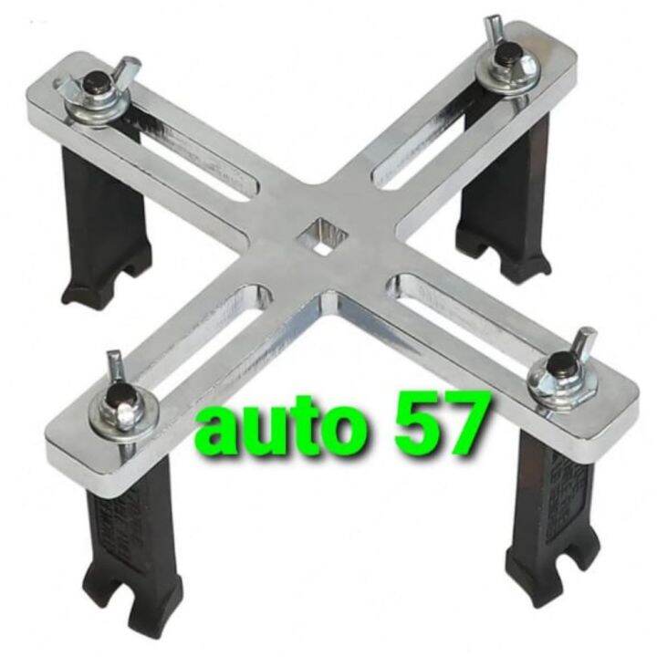 Alat kunci pembuka fuel pump sst cover tank 4 kaki | Lazada Indonesia