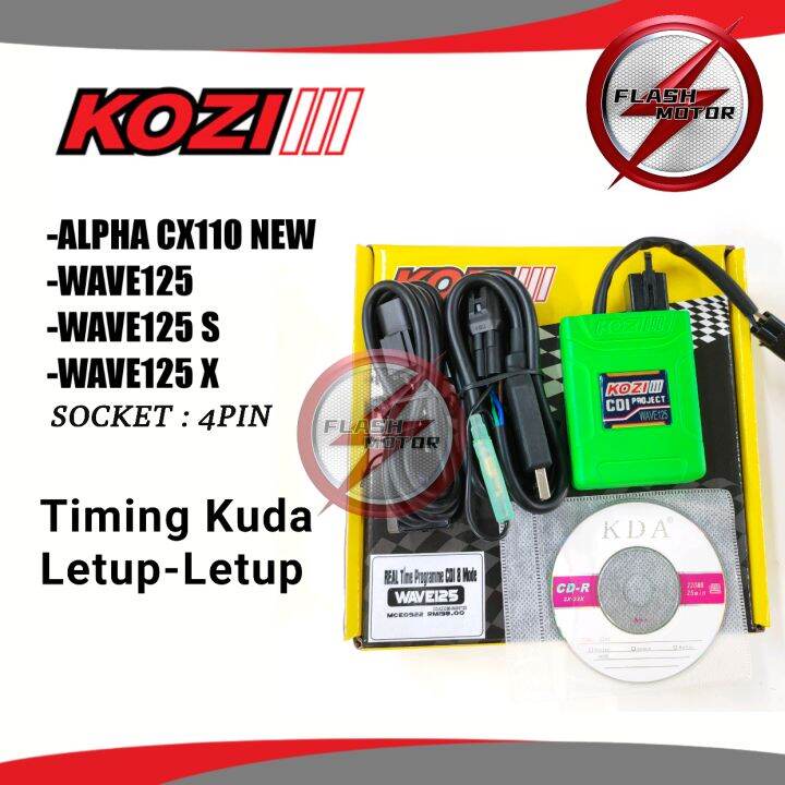 Flashmotor WAVE125 WAVE125S WAVE125X WAVE125R ALPHA CX110 NEW KOZI ...